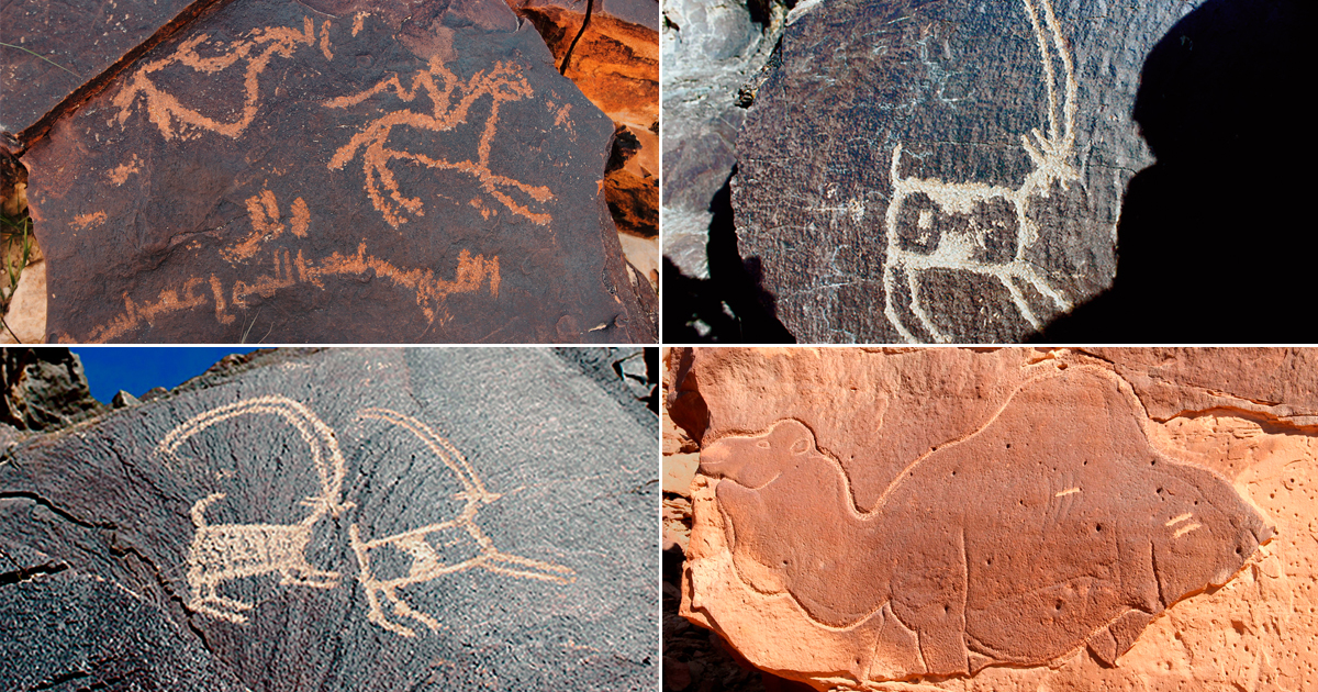 Middle Est Prehistoric Art CaixaForum Showcases Ancient Middle Eastern